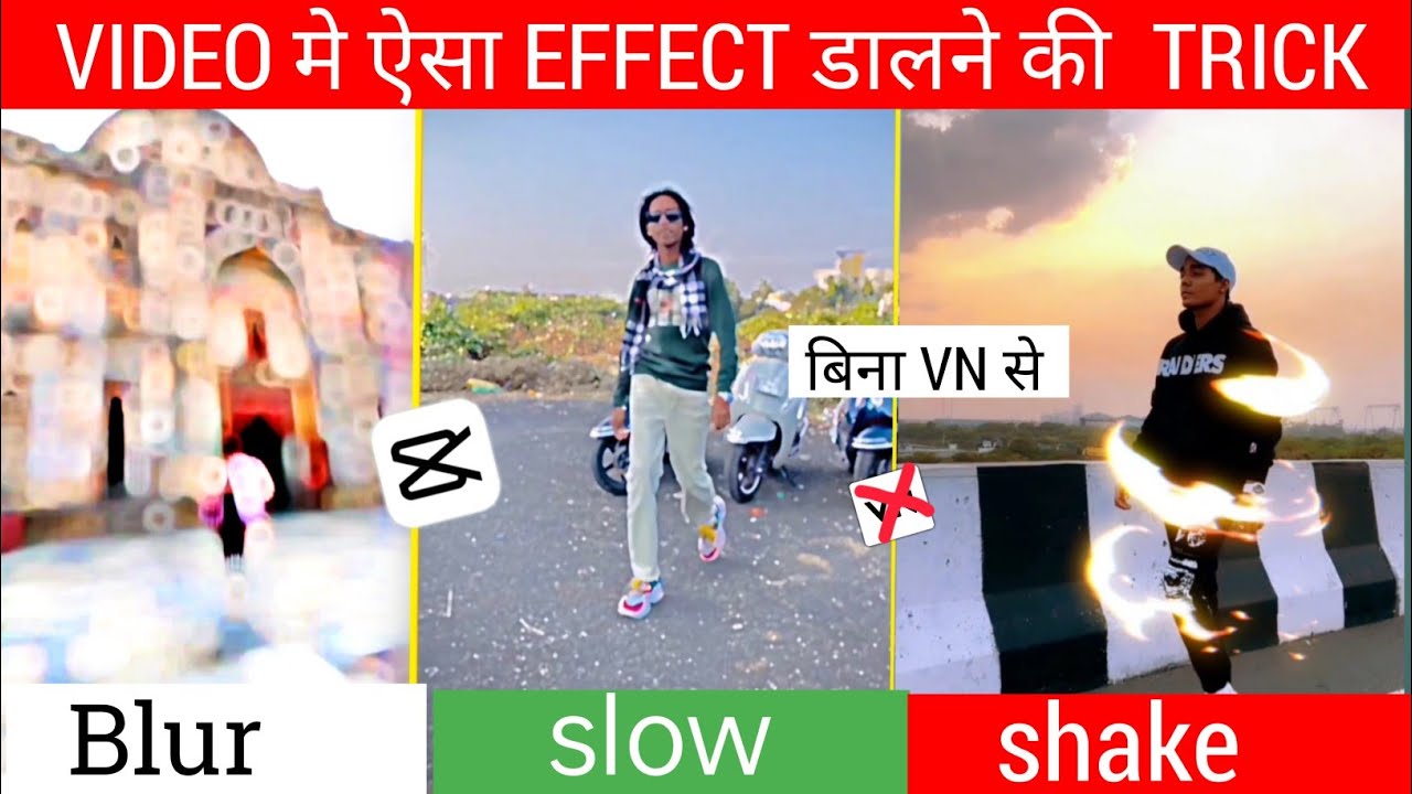 lens blur & shake effect & slow motion video editing | capcut new ...