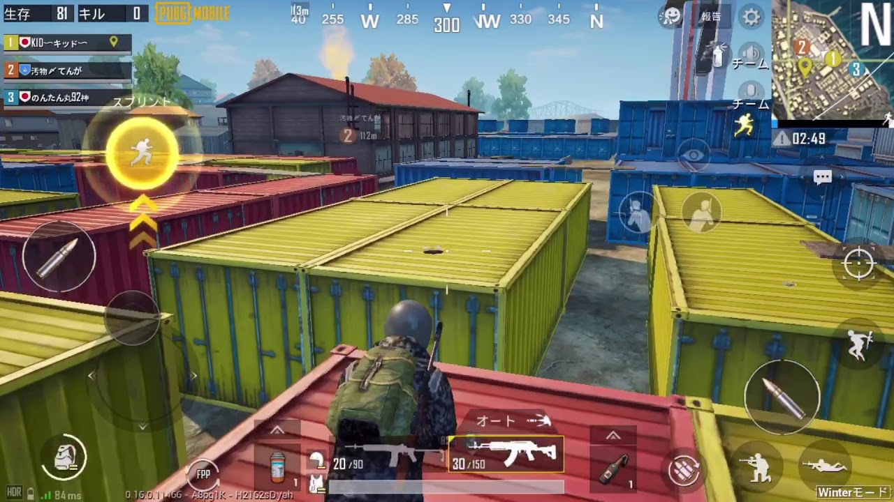 ♯6 『PUBG MOBILE』KID〜キッド〜 - YouTube