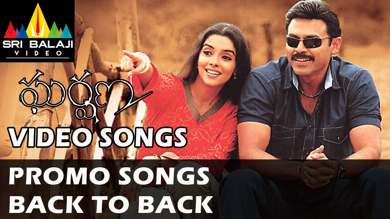 Gharshana Video Songs | Back to Back Promo Songs | Venkatesh, Asin ...