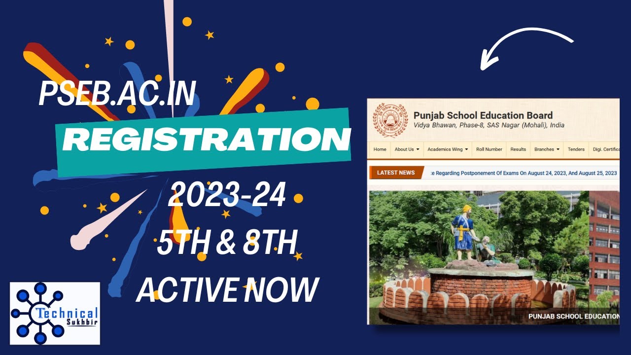 PSEB REGISTRATION 5TH & 8TH | PSEB REGISTRATION 2023-24 | - YouTube