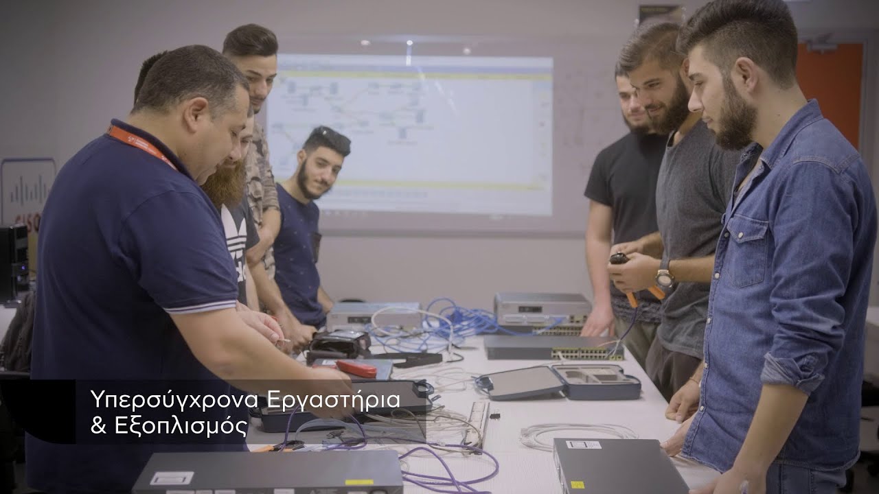 Τεχνικός Ηλεκτρονικών Υπολογιστών & Δικτύων - Cyprus College - YouTube