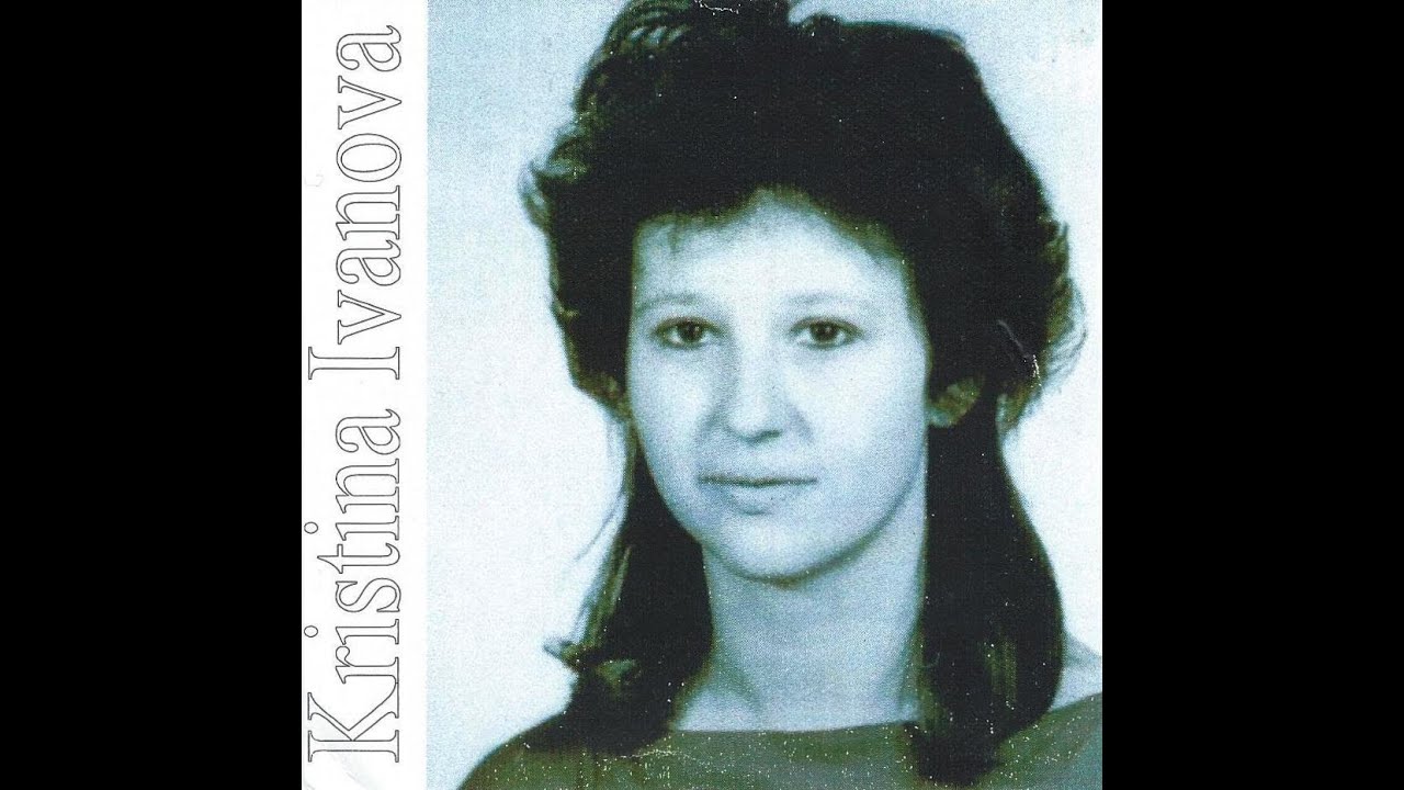 Kristina Ivanova - Sofia / Bulgarien - Karrow Records 1985 - YouTube