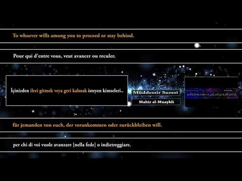 Müddessir Suresi Okunuşu İngilizce, Almanca, Fransızca, İtalyanca ve Türkçe Anlamı