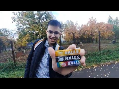 (не) ВСЕ ВКУСЫ HALLS | ОБЗОР И ЭКСПЕРТНАЯ ОЦЕНКА | леденцы холлс - YouTube
