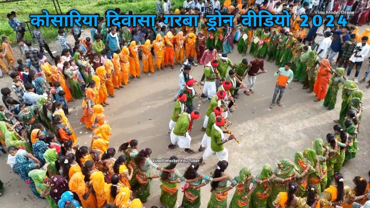 AADIVASI NAVAI GARBA VIDEO 2024 ll adivasi navai garba video 🥰 - YouTube