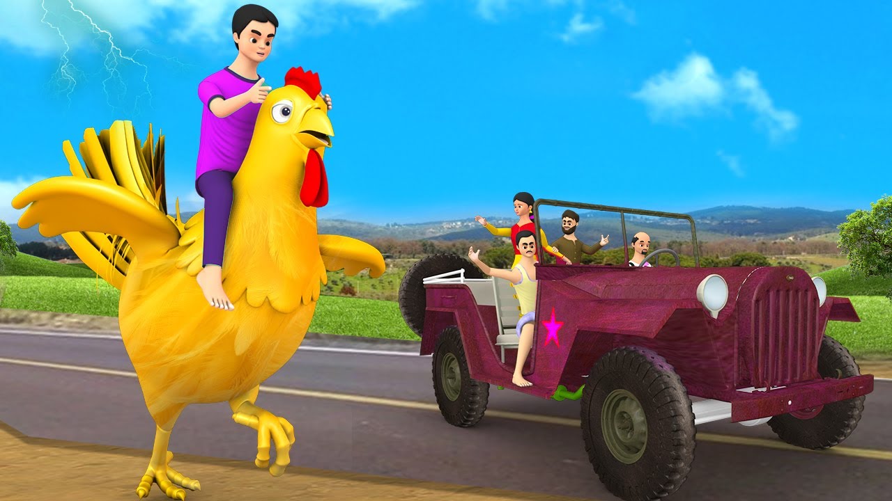 দৈত্যাকার সোনার মোরগ বাংলা গল্প - Giant Golden Hen Bangla Golpo ...
