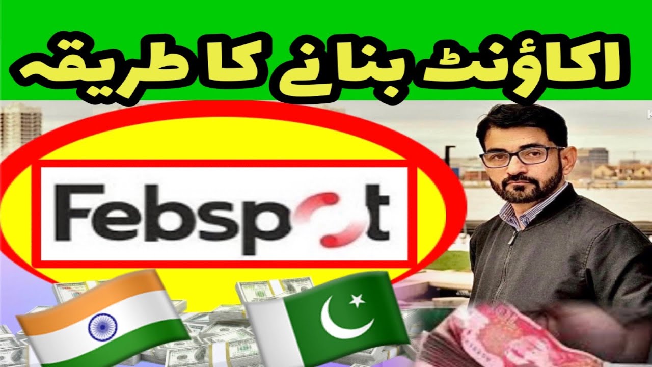 How create FEBSPOT account - YouTube