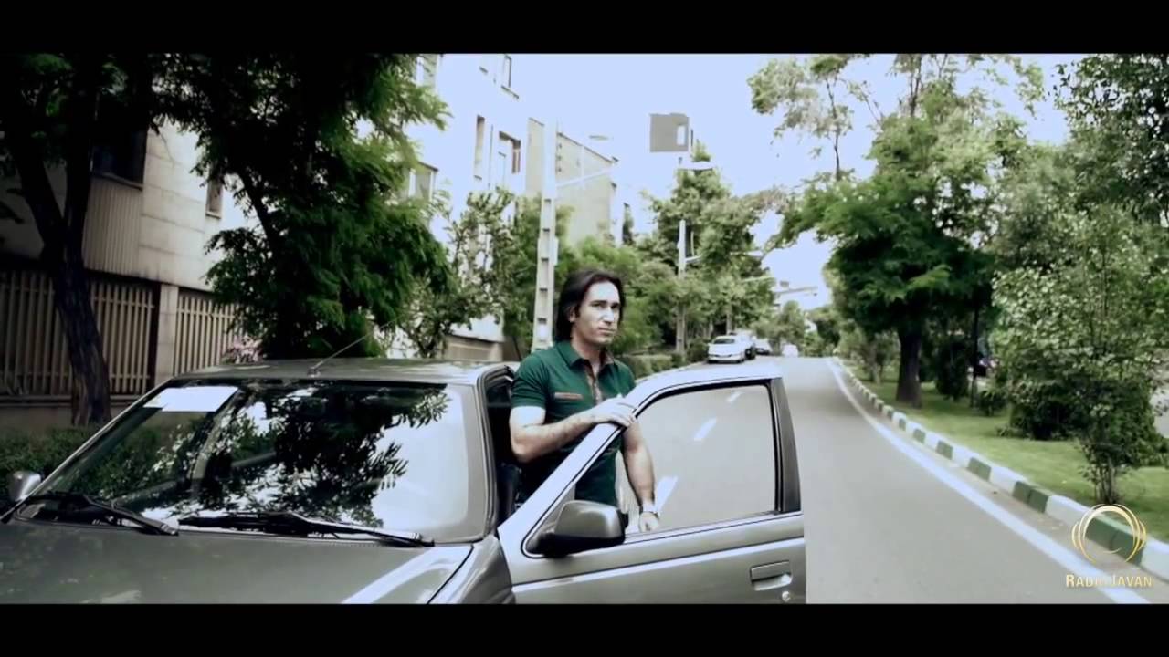 Babak Radmanesh ريزى باوك - YouTube
