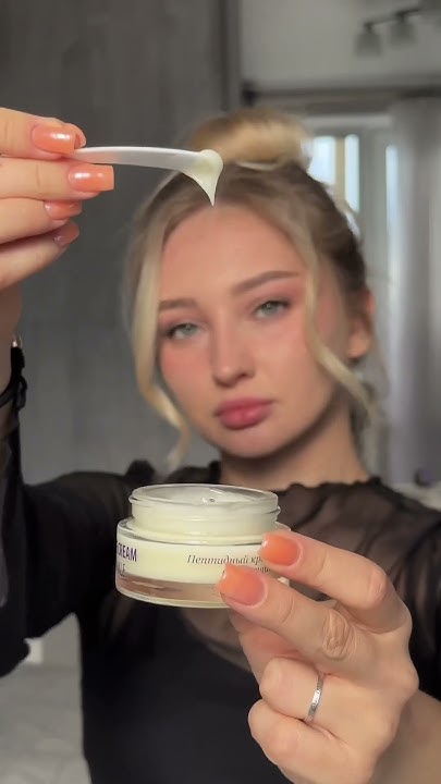 Пептиды Миорелаксанты в уходе за кожей вокруг глаз #тианде #skincare # ...
