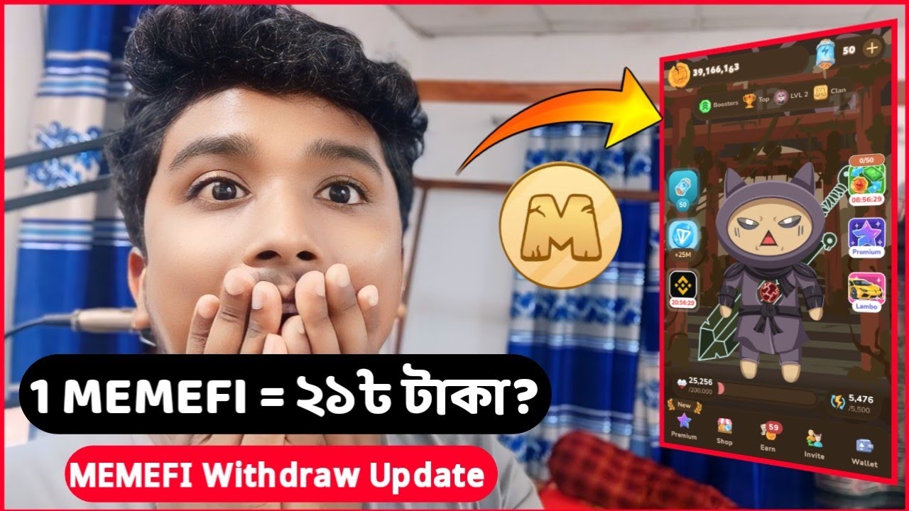 Memefi Withdraw Update Video | Memefi token listing date | Memefi token ...
