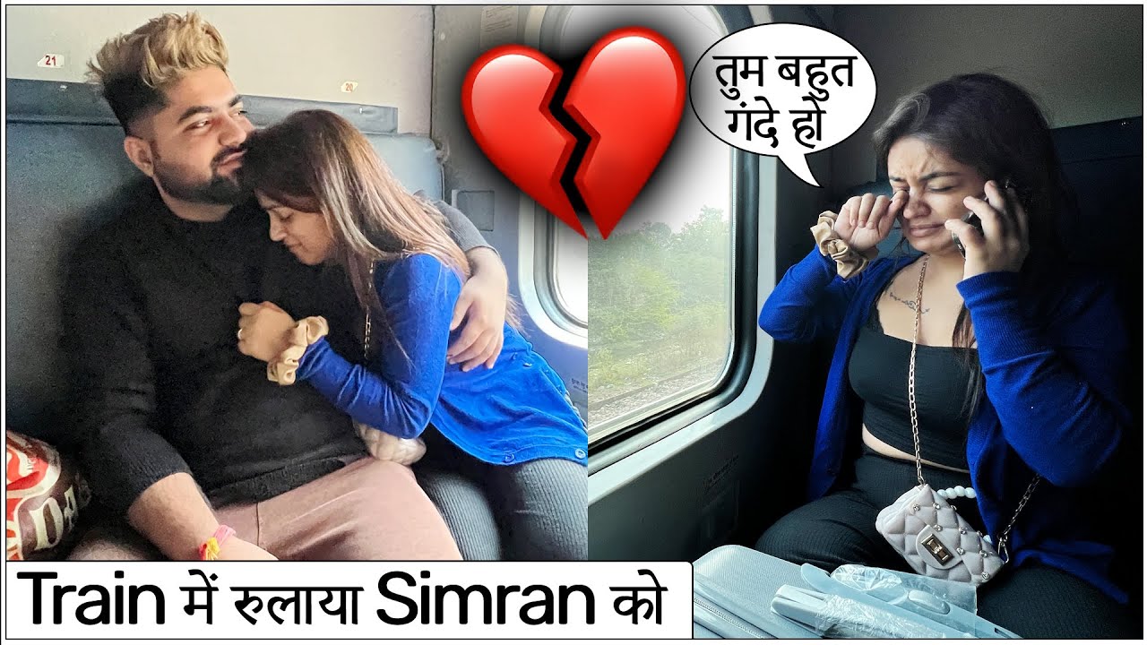 Train में हुआ Simran के साथ हादसा prank on simran 😂| Mr. & Mrs. Diwan ...