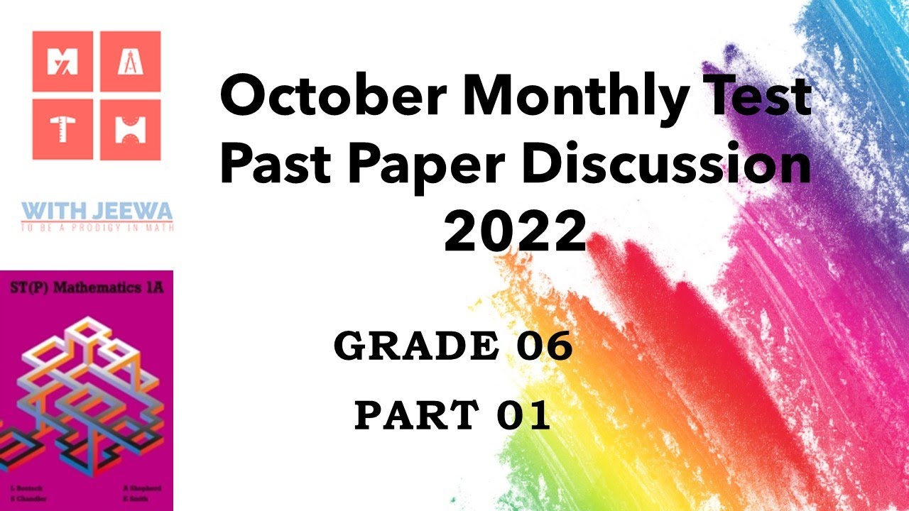 Grade 6_October 2022 Monthly Test Past Paper_Part 01 - YouTube