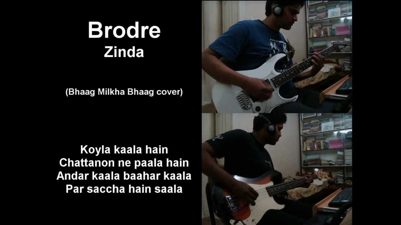 Zinda - Bhaag Milkha Bhaag (cover) - with a Free Backing Track! - YouTube
