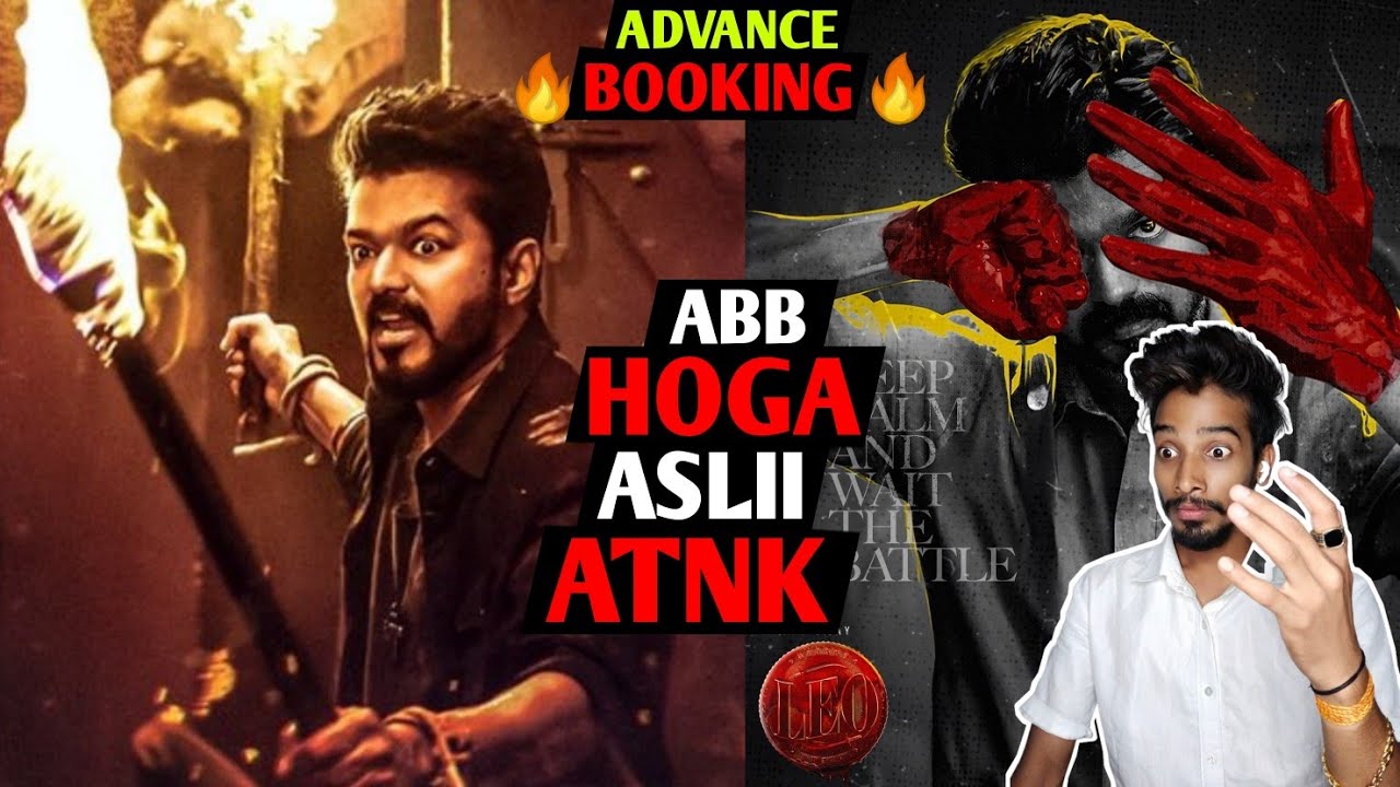 Leo Official Shocking Update | Leo Finally Advance Booking Start | Leo ...