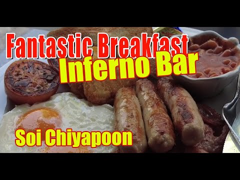 Inferno Breakfast and Food Menu - YouTube