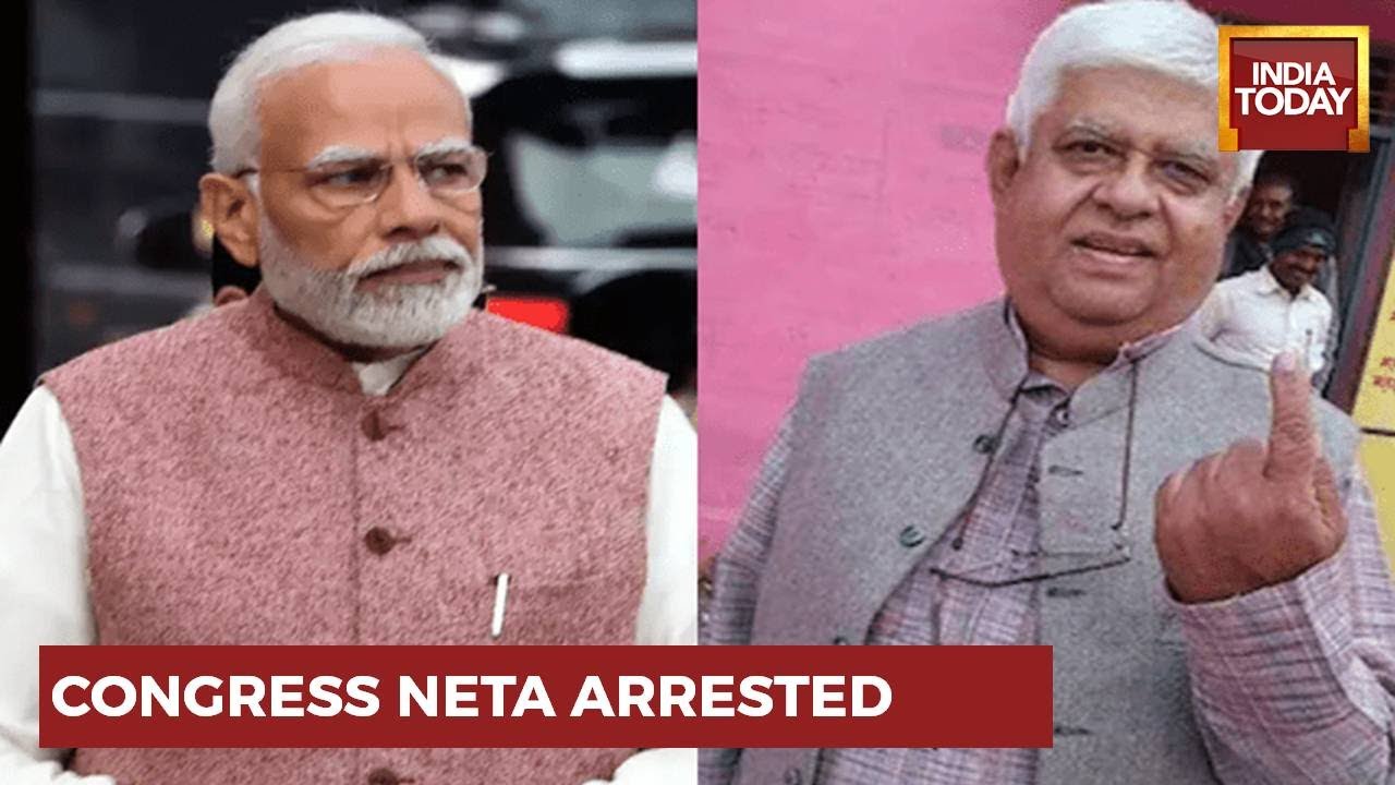 Congress Neta Raja Pateria Arrested For 'Murder Modi' Attack | Congress ...