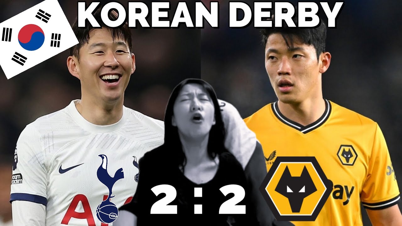 2024 LAST DISAPPOINTING EPL MATCH TOTTENHAM 2 : 2 WOLVES KOREAN SPURS FAN GIRL WATCHALONG ...