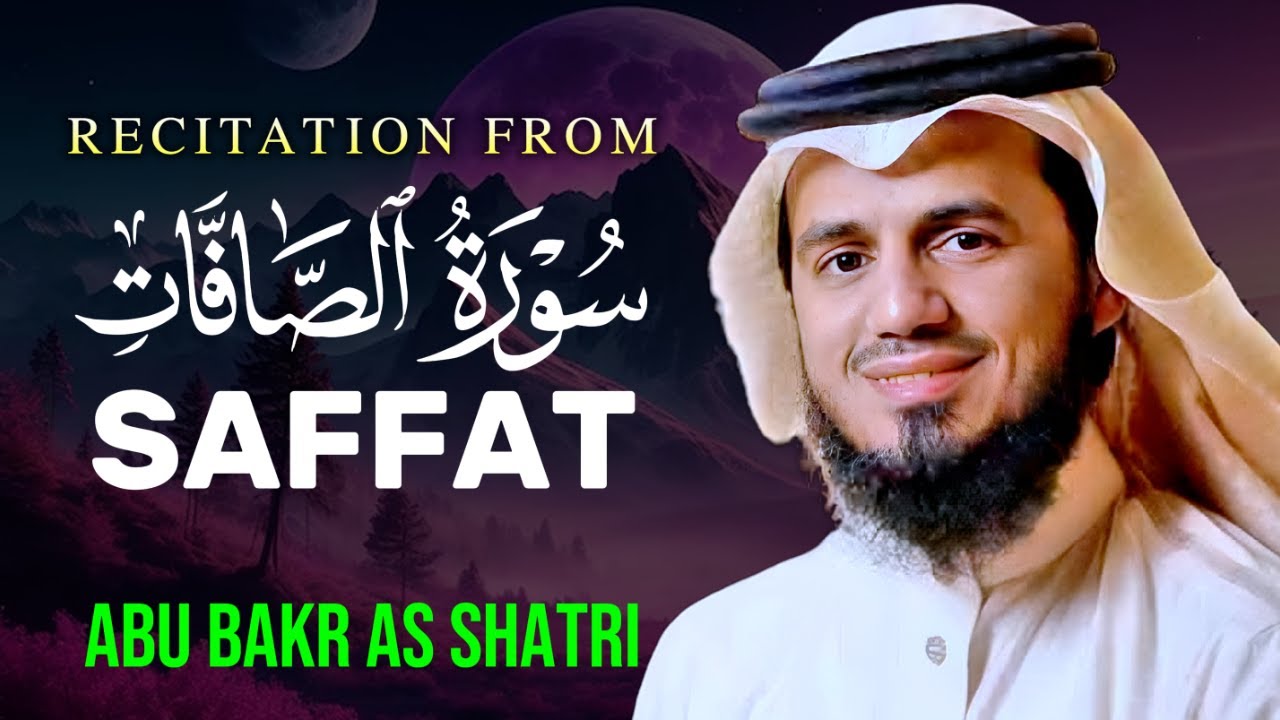 Verses that could shake MOUNTAINS | Sheikh Abu Bakr ash-Shatri - YouTube
