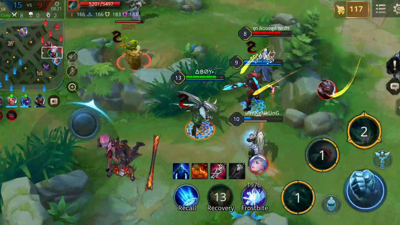 Rov highlight - YouTube