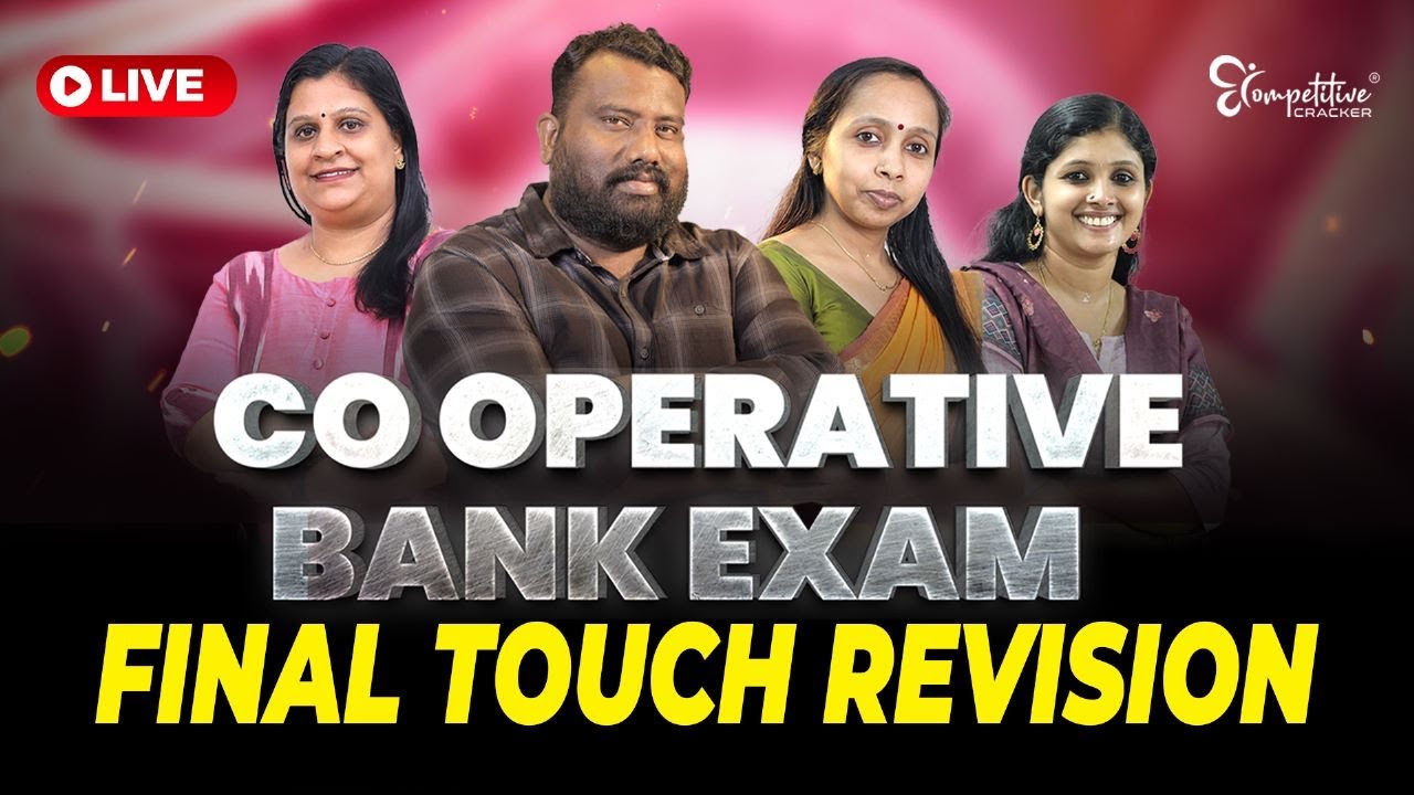 CO-OPERATIVE BANK EXAM FINAL REVISION |ചതുരങ്കം 1.0 | CO-OPERATIVE LAW ...