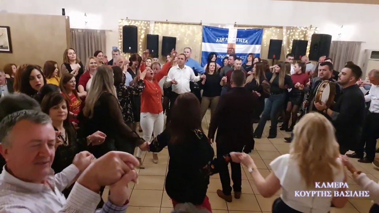 ΚΟΠΗ ΠΙΤΑΣ ΑΔΕΛΦΟΤΗΤΑΣ ΑΓΙΟΥ ΑΝΔΡΕΑ Ν1 - YouTube