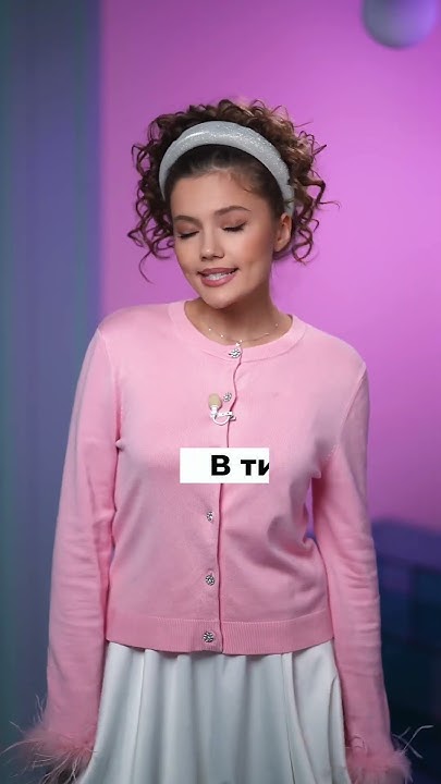 На чьей стороне вы Пишите в комментариях Youtube