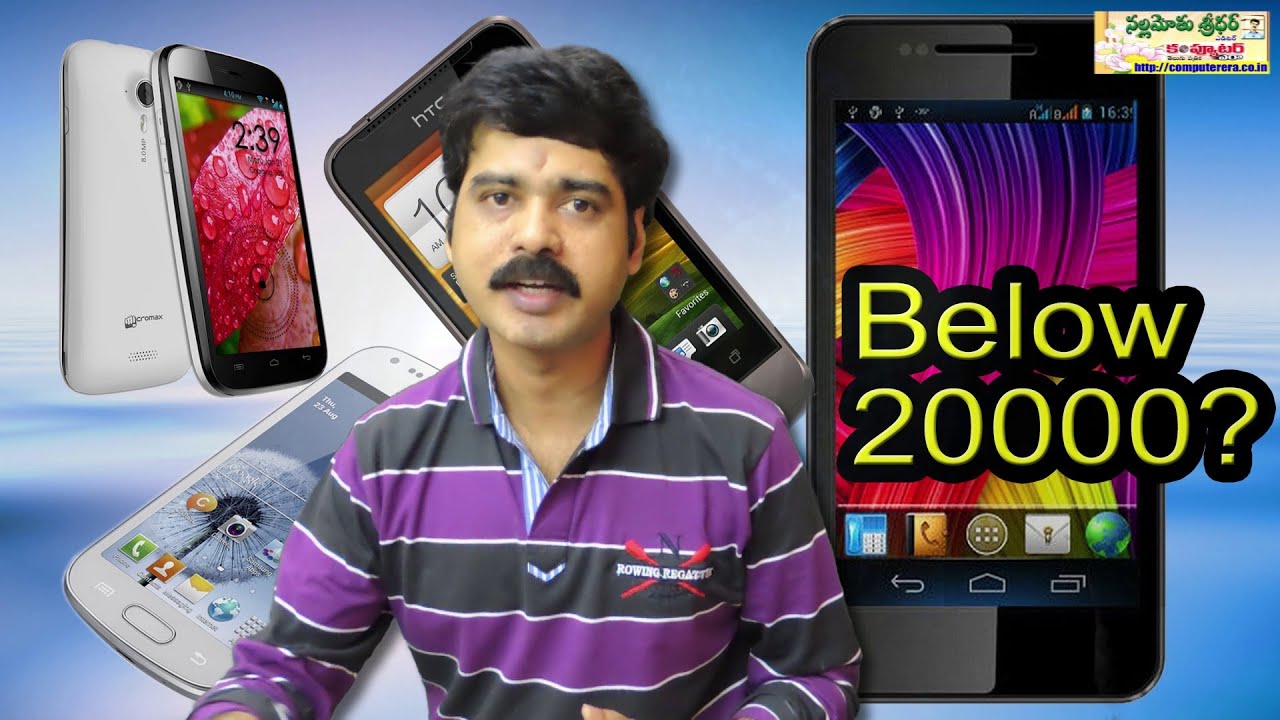 4 Best Android Smartphones under Rs. 20,000 - YouTube