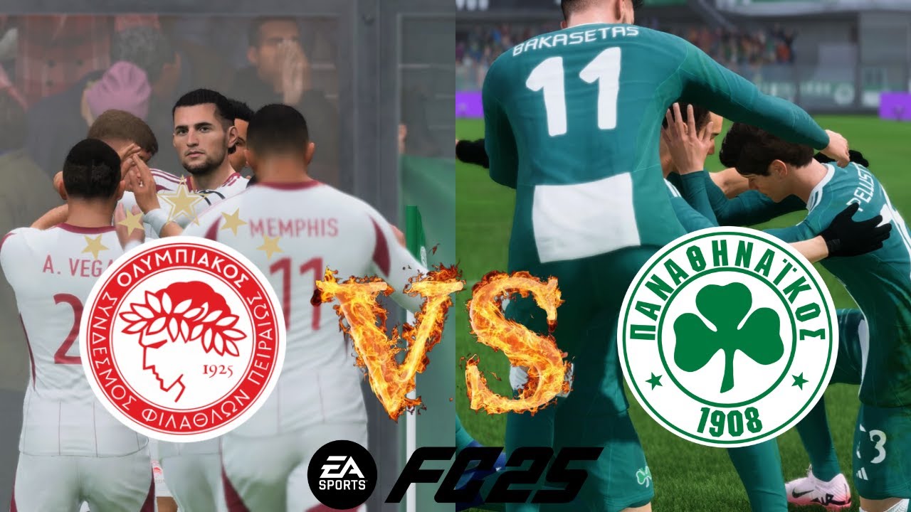 ΒΡΟΧΗ ΑΠΟ ΓΚΟΛ ΣΤΟ ΝΤΕΡΜΠΙ ΑΙΩΝΙΩΝ !! | EA FC 25 | CAREER MODE S1 E6 ...