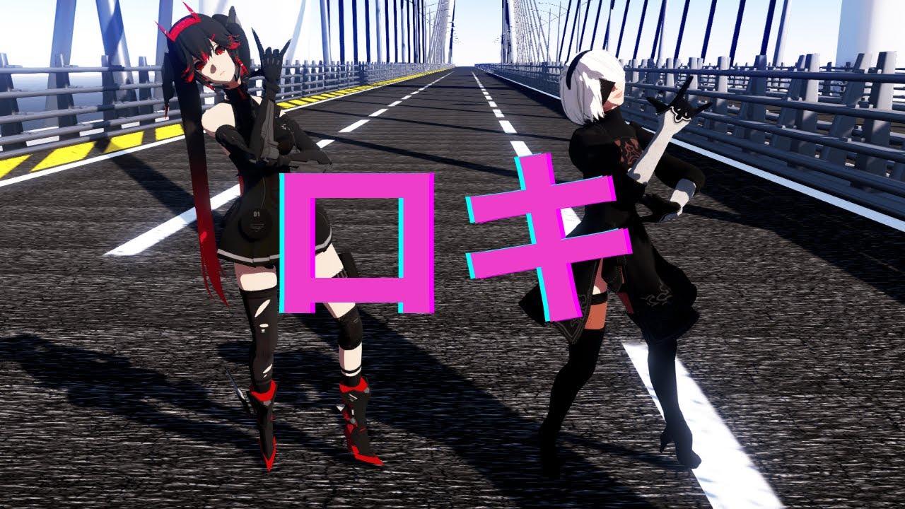 [ PGR X Nier MMD ] 『 ロキ 』| ROKI - YouTube
