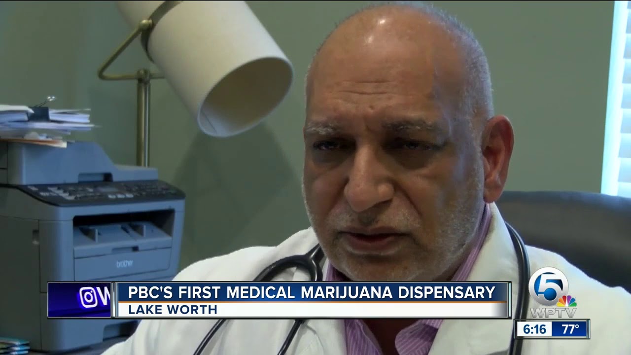 PBC's first medical marijuana dispensary - YouTube