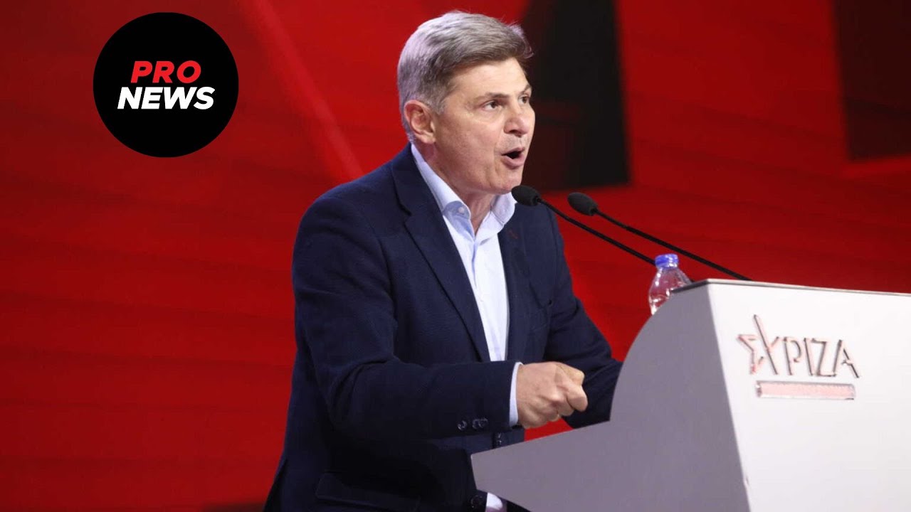 Ν.Φαραντούρης: «Ευχής έργον να παραιτήσει η ευρωπαία εισαγγελία την ...