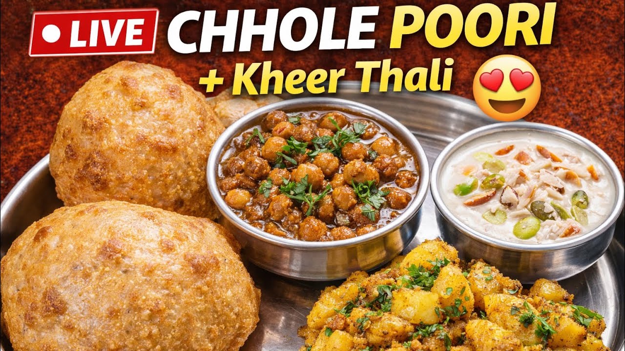 LIVE 😍 Chole Masala Poori Thali | Creamy Kheer + Khatte Masala Aloo ...