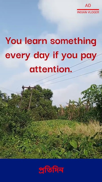 You learn something every day if you pay attention #shorts#ytshort# ...