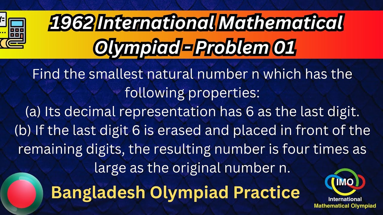 🛑820. International Mathematical Olympiad 1962 || Question no 01 || IMO ...