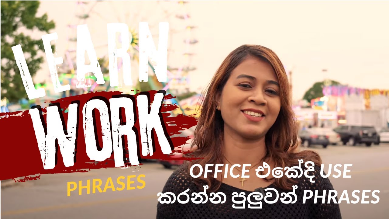 Spoken English for Beginners/ Business English/ Casual English/ Day to ...