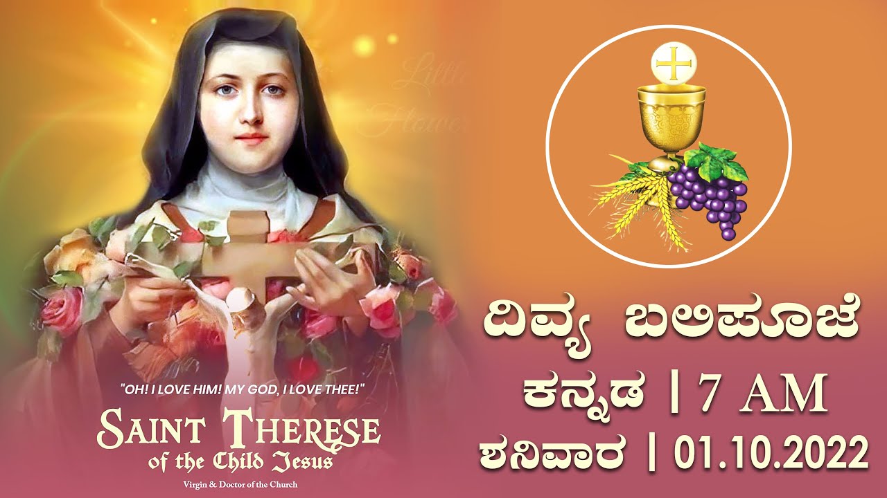 01.10.2022 | Saturday | Kannada Live Mass | Rev. Fr. Cyril Victor - YouTube