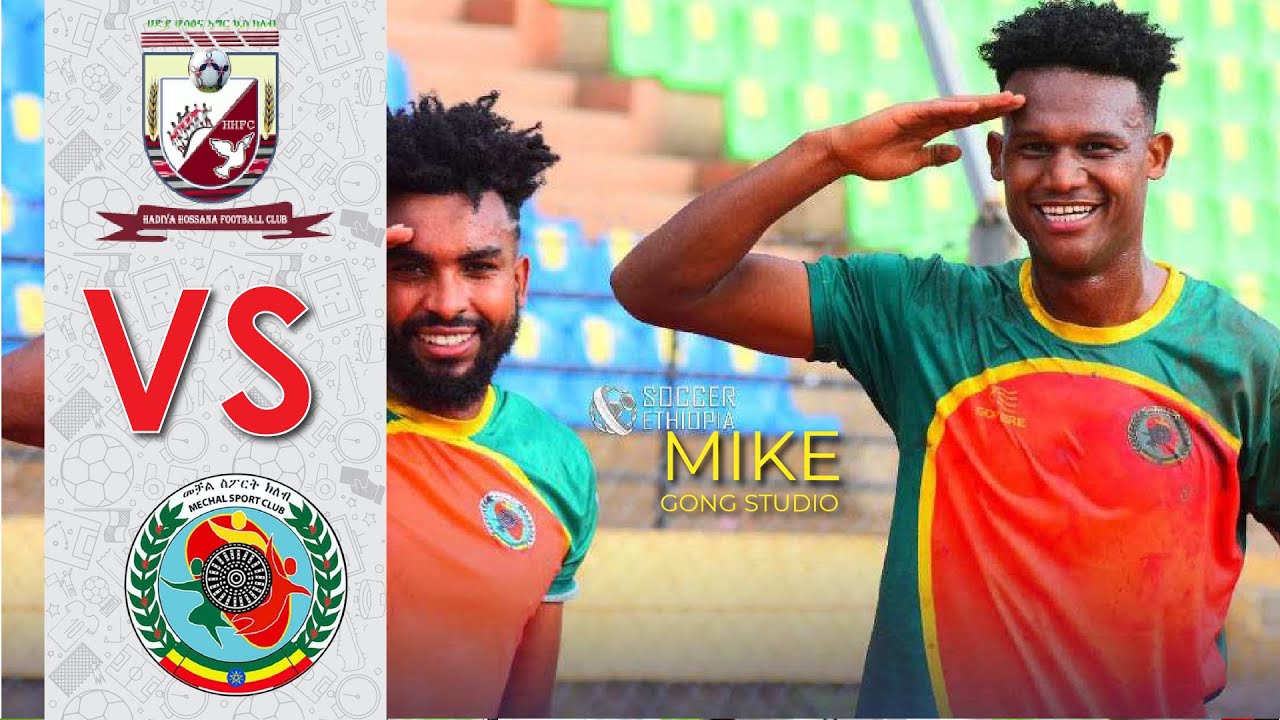 Hadya Hossaena Vs Mechal |Extended Highlights|BETKING Ethiopian Premier ...