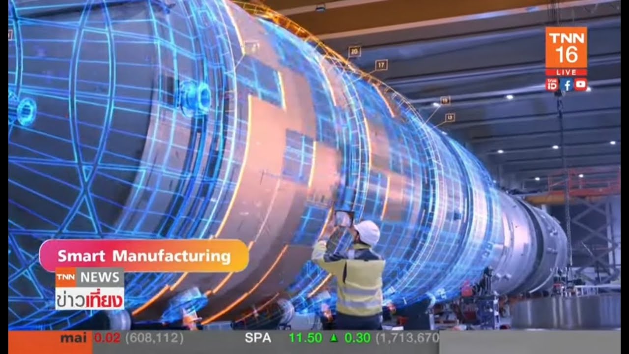 ทรู ดิจิทัล กรุ๊ป True Digital Group ร่วมมือ พีทีซี PTC ขับเคลื่อน ...