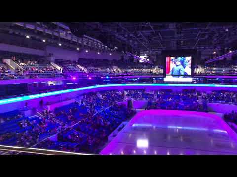 Humo Arena