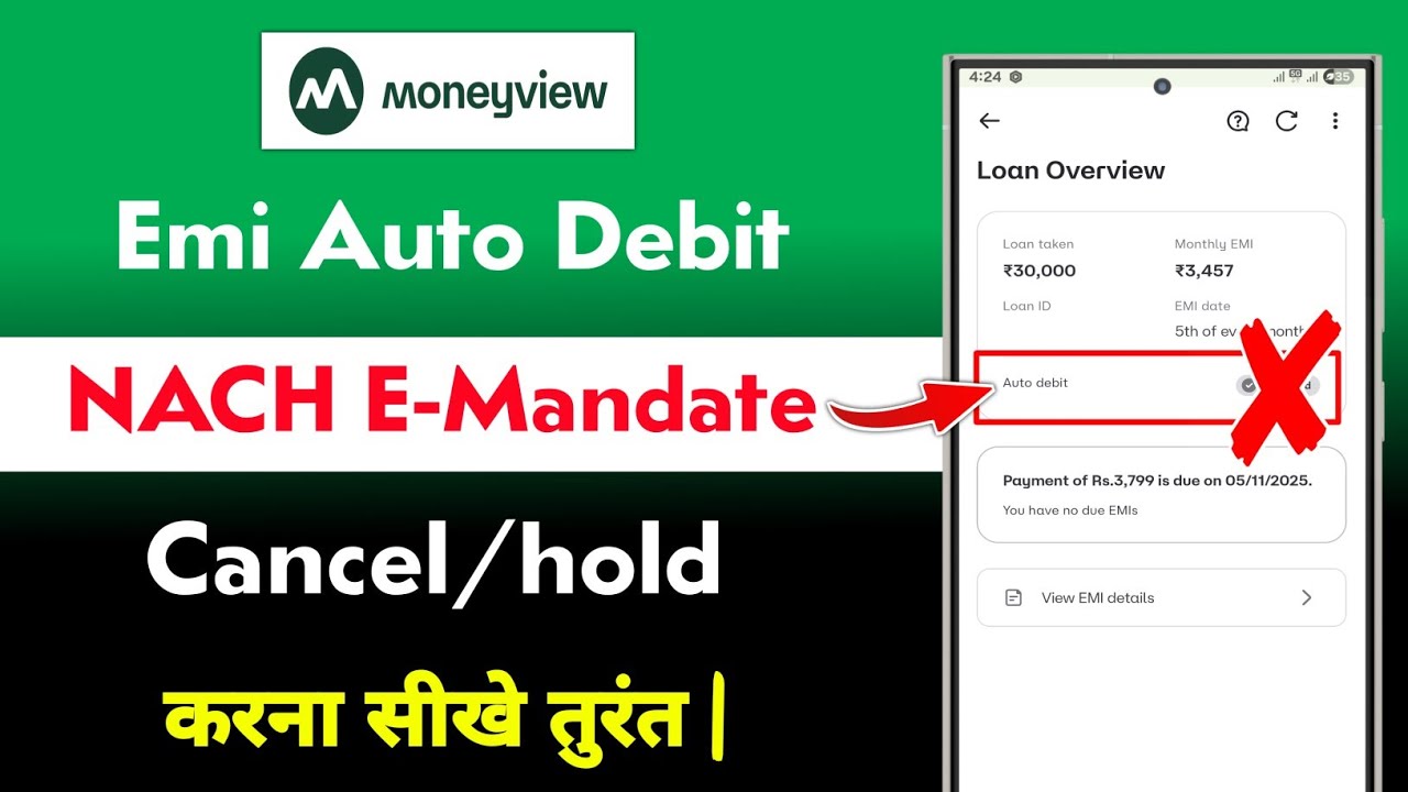 Money View Emi Auto Debit Cancel Kaise Kare 2025 | money view auto ...