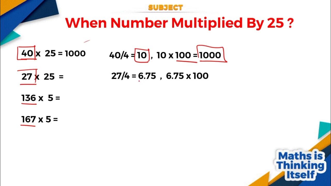 How To Multiply Number By 25 YouTube how-to-multiply-number-by-25-youtube