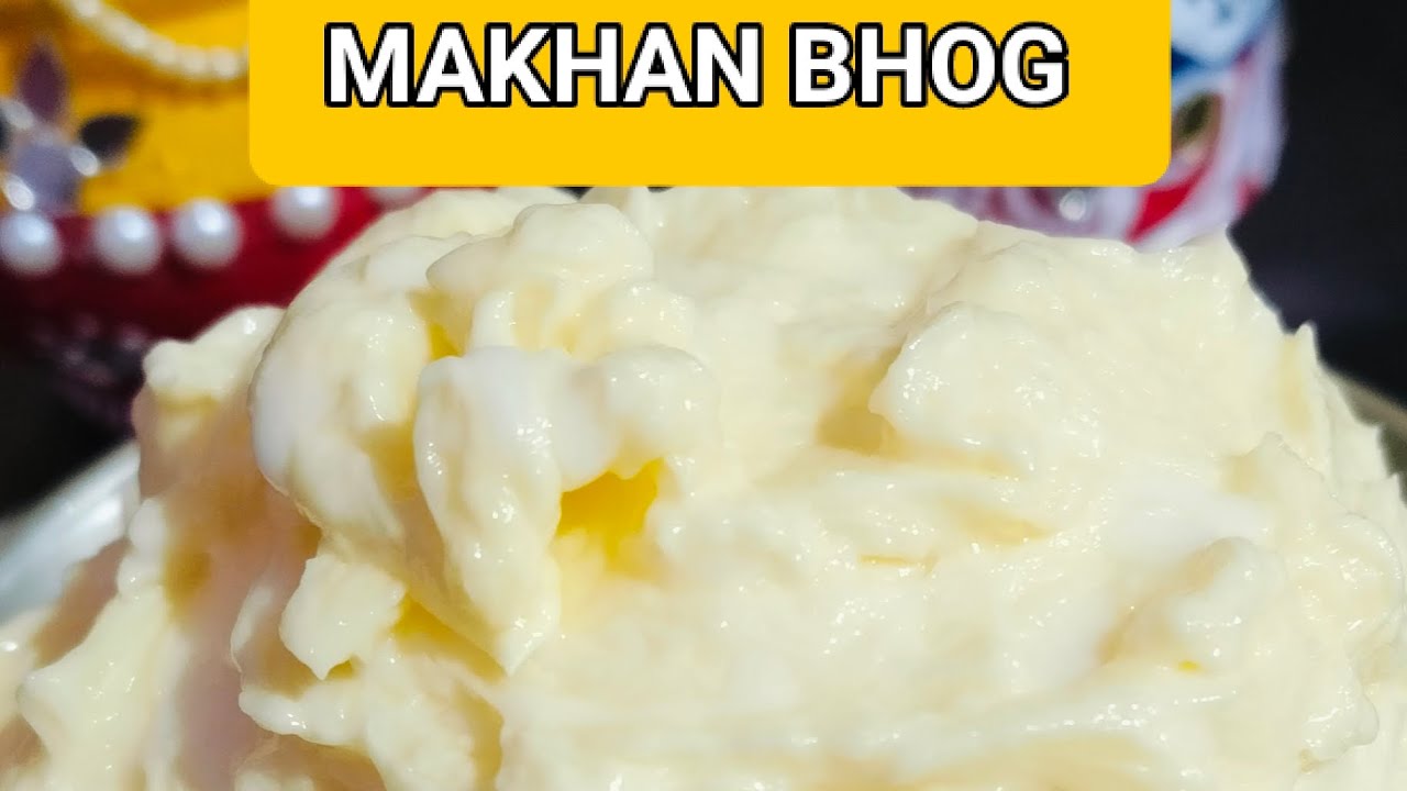 MAKHAN | Janmashtami special makhan make at home | white unsalted ...