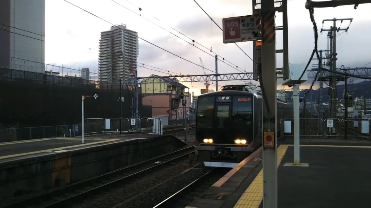 JR西日本321系D14編成[H普通]松井山手行き@西宮駅到着 - YouTube