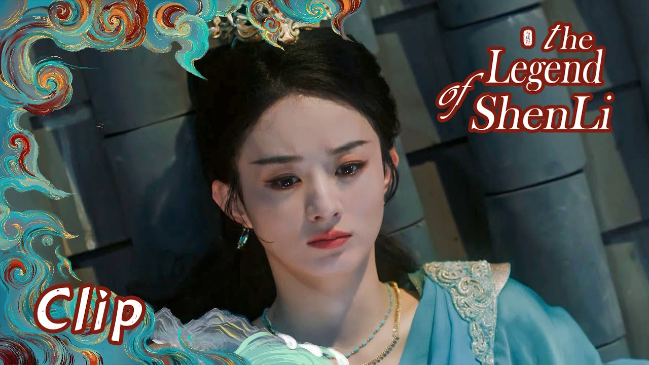 Clip EP18: Shen Li avoided Mo Fang's love | ENG SUB | The Legend of Shen Li - YouTube