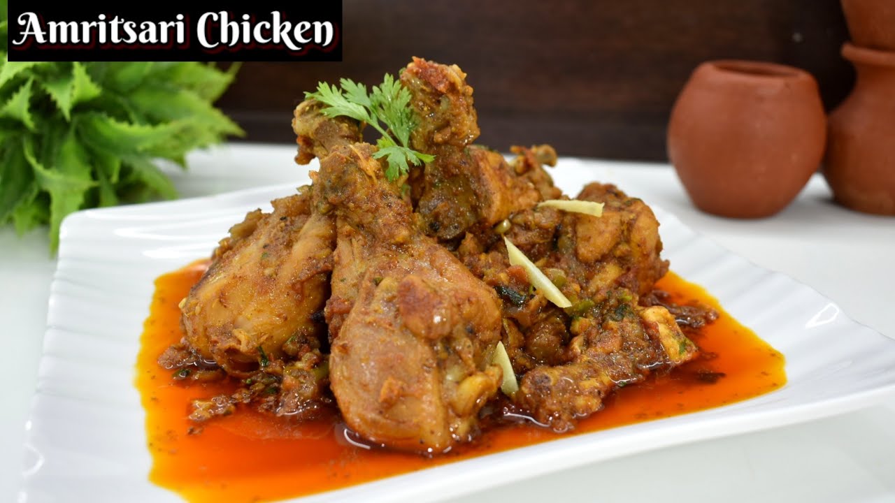 अमृतसरी चिकन मसाला | Amritsari Chicken Masala | chicken curry recipe ...