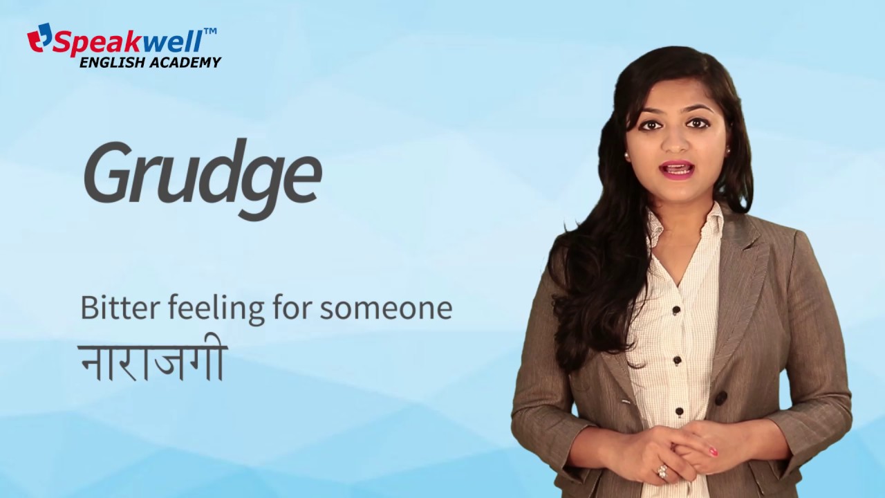 Grudge Daily Vocabulary lessons – Word 47 - YouTube