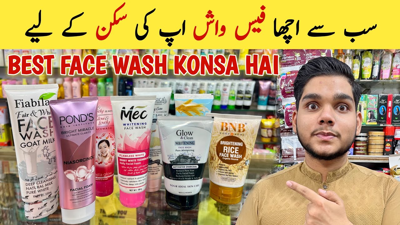 Best Whitening Face Wash in Pakistan | Glow and Clean Whitening Face ...