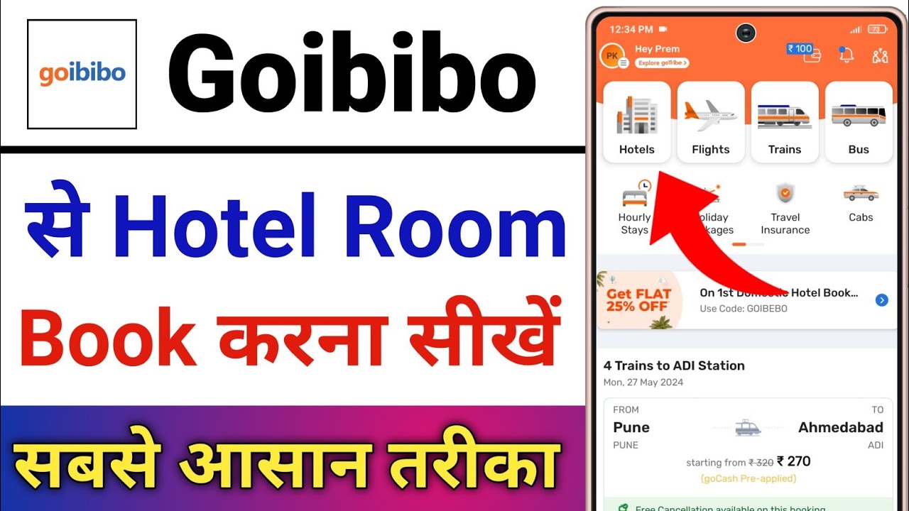 Goibibo Se Hotel Booking Kaise Kare || How To Book Hotel Room In ...