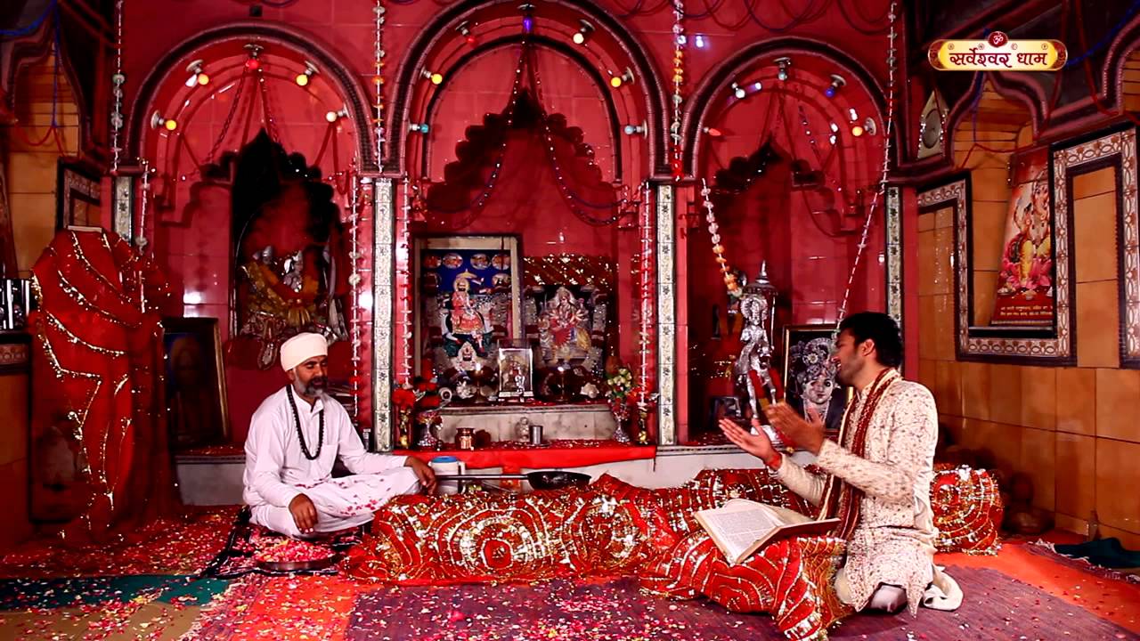 guru Mahima - YouTube