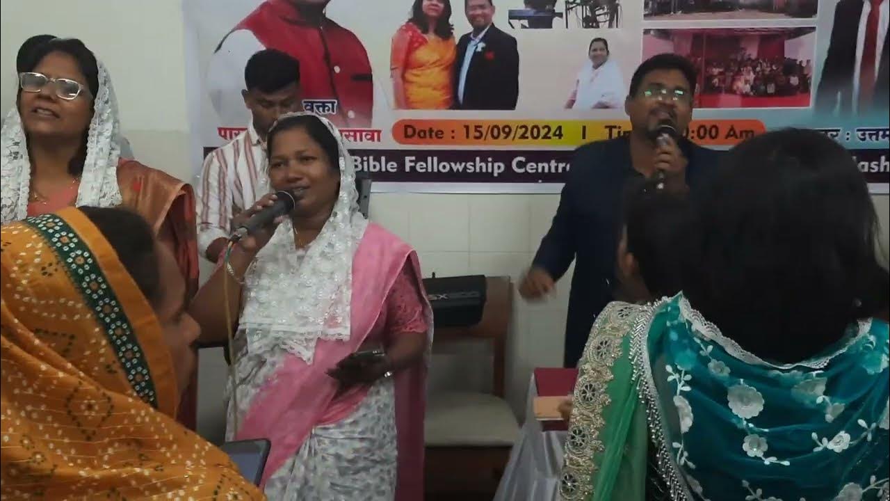 jindgi Jivhun deva to asare || जिंदगी जिवहुं देवा तो आसरे ||New mavchi jesus song || Kishor ...